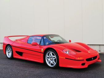 Ferrari F50 Tool Kit | AUTO.AE